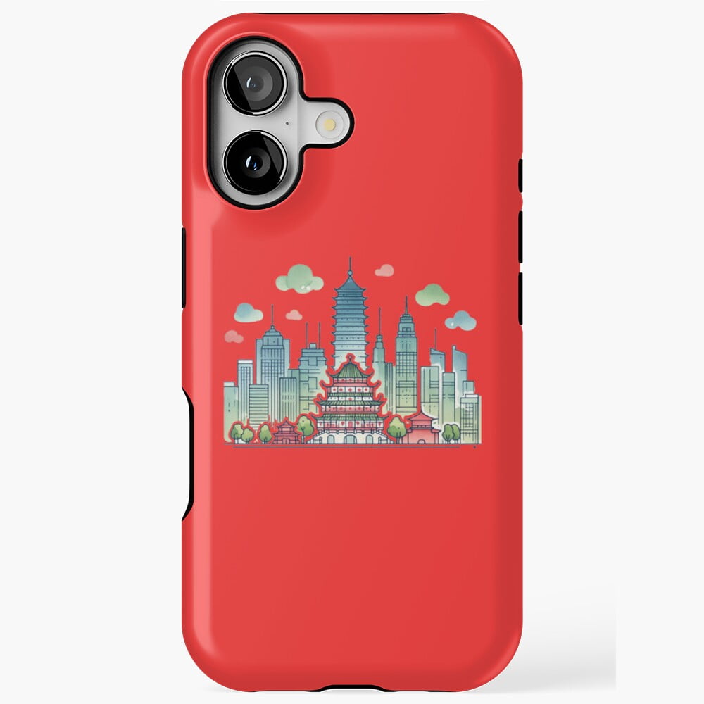 Chengdu China Minimalist Skyline Watercolor Groovy Font iPhone Case 17 ...