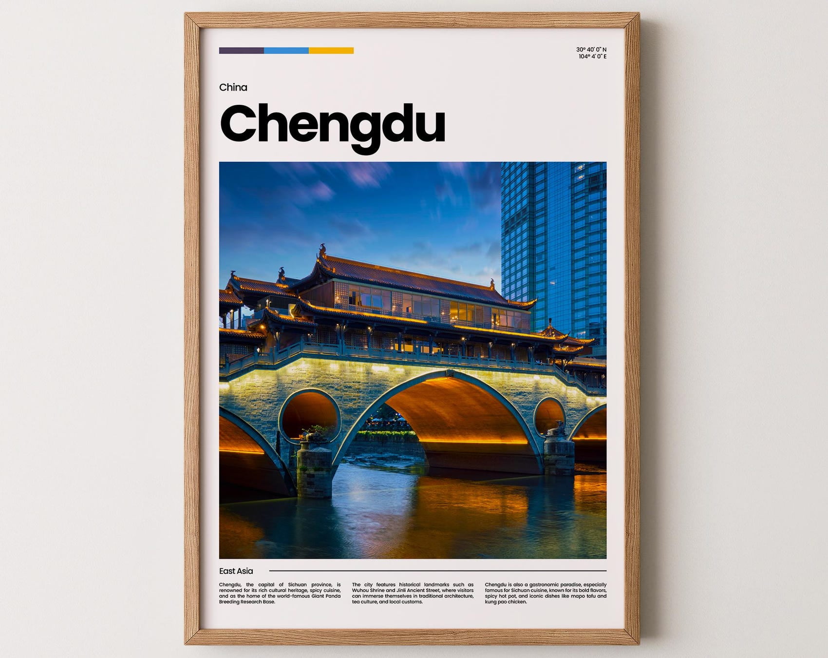 Chengdu Poster, Chengdu Print, Chengdu Photo, Chengdu Art, China Poster ...