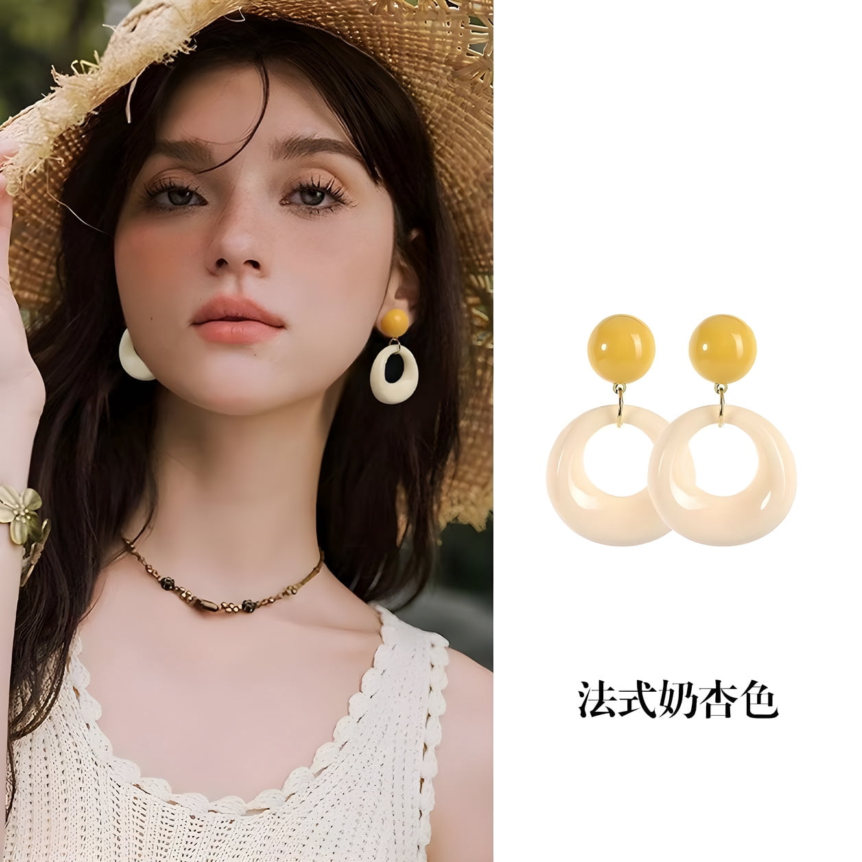 Chenweizhi Decoration Light beige Hoop Earrings, Stylish Design Sense ...