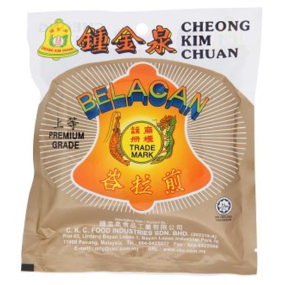 Cheong Kim Chuan Belacan CCF19 Paste 225g (Premium Grade, 3 Pack ...