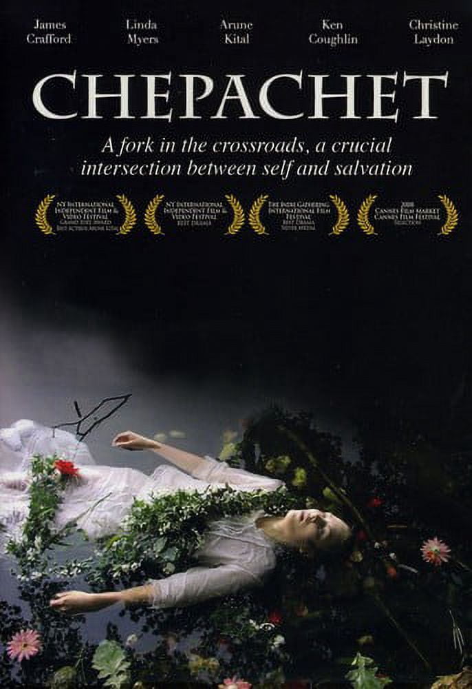 Chepachet (DVD) - Walmart.com