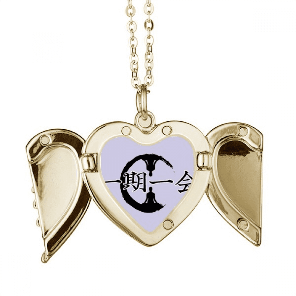 Cherish Meaning Fate Zen Art Deco Fashion Folded Wings Peach Heart ...