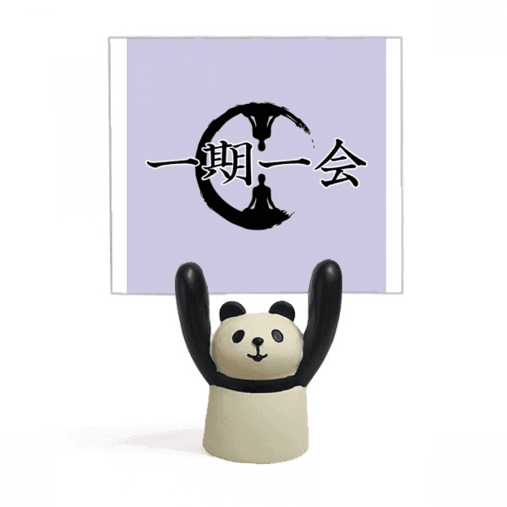 Cherish Meaning Fate Zen Art Deco Fashion Memo Holder Cartoon Animal ...