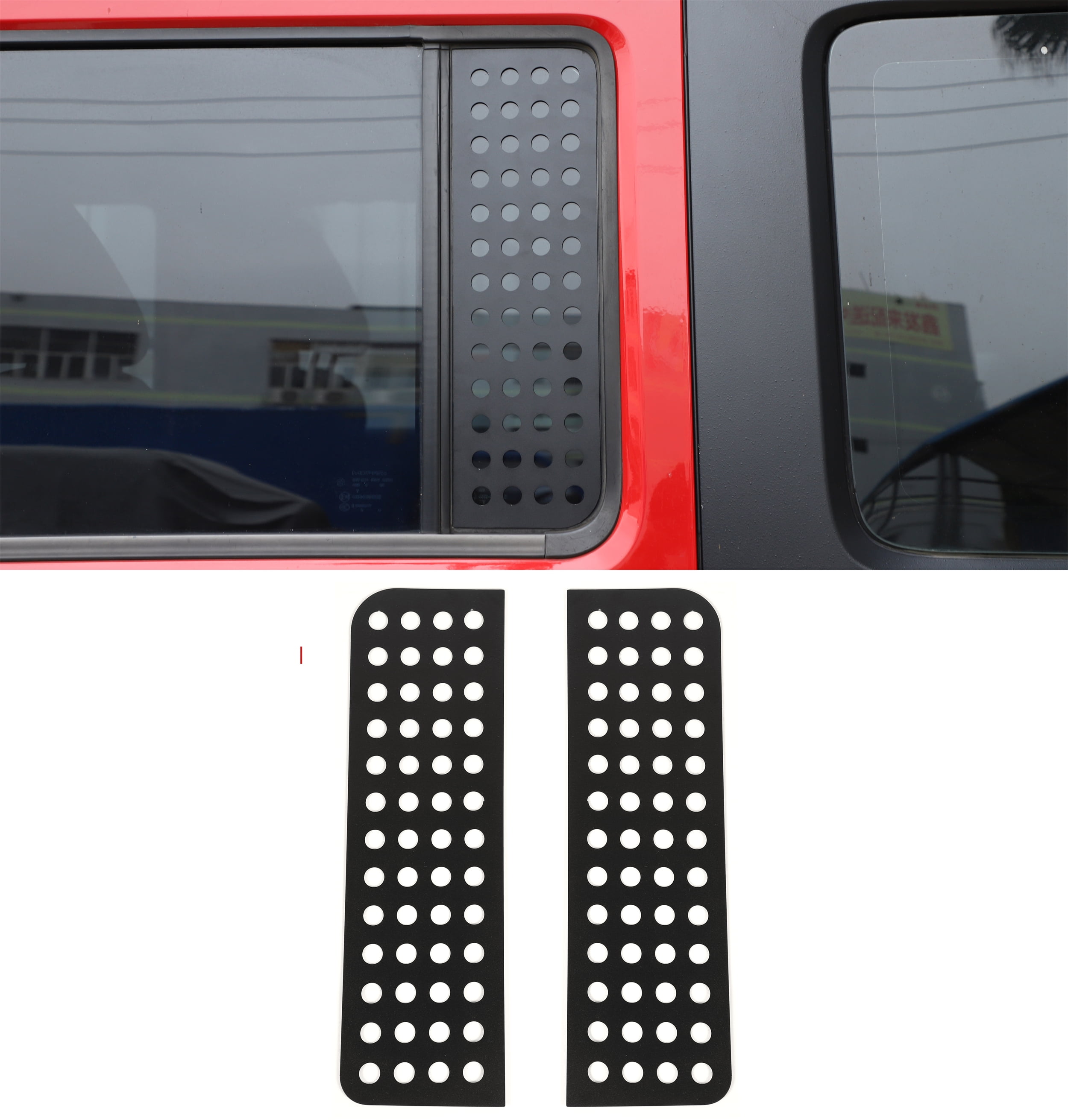 CheroCar Rear Door Window Decals Trim Aluminum Alloy Glass Panel Cover ...