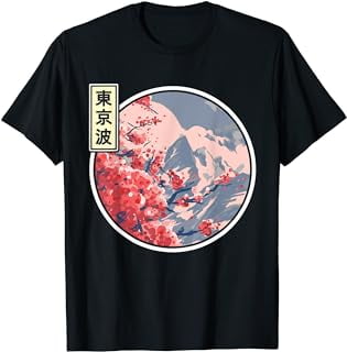 Cherry Blossom Japanese Sakura Tree Landscape Japan T-Shirt - Walmart.com