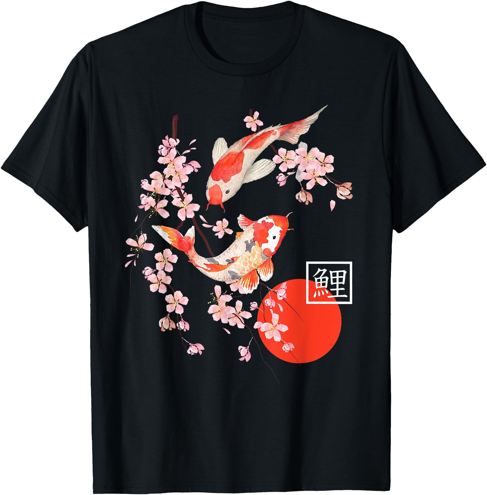 Cherry Blossom Koi Carp Fish Japanese Sakura Graphic Art T-Shirt,Navy ...