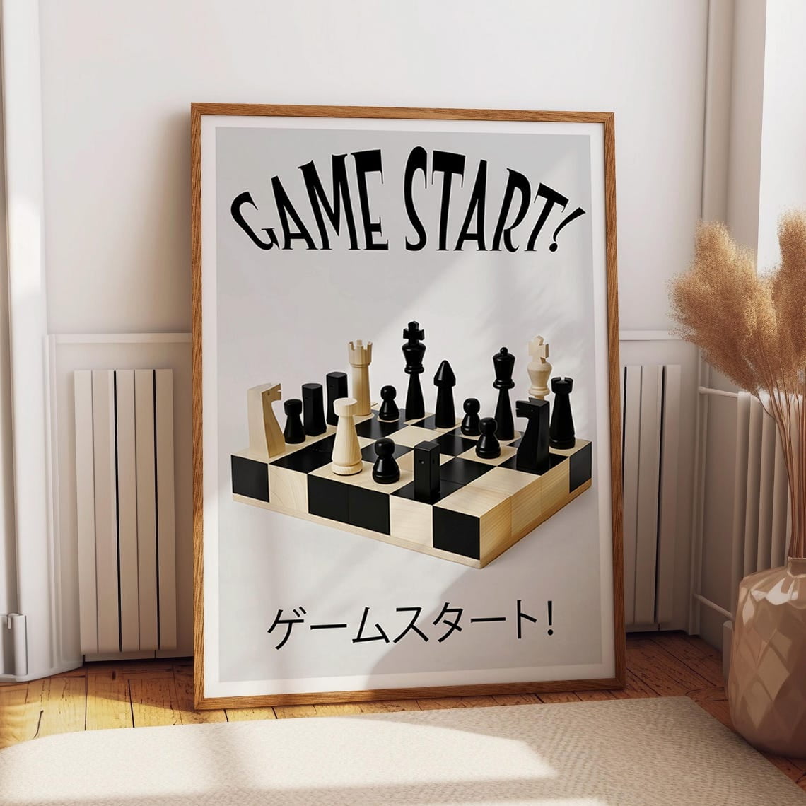Chess Print - Japanese Minimalist Game Start Poster - Geometric ...