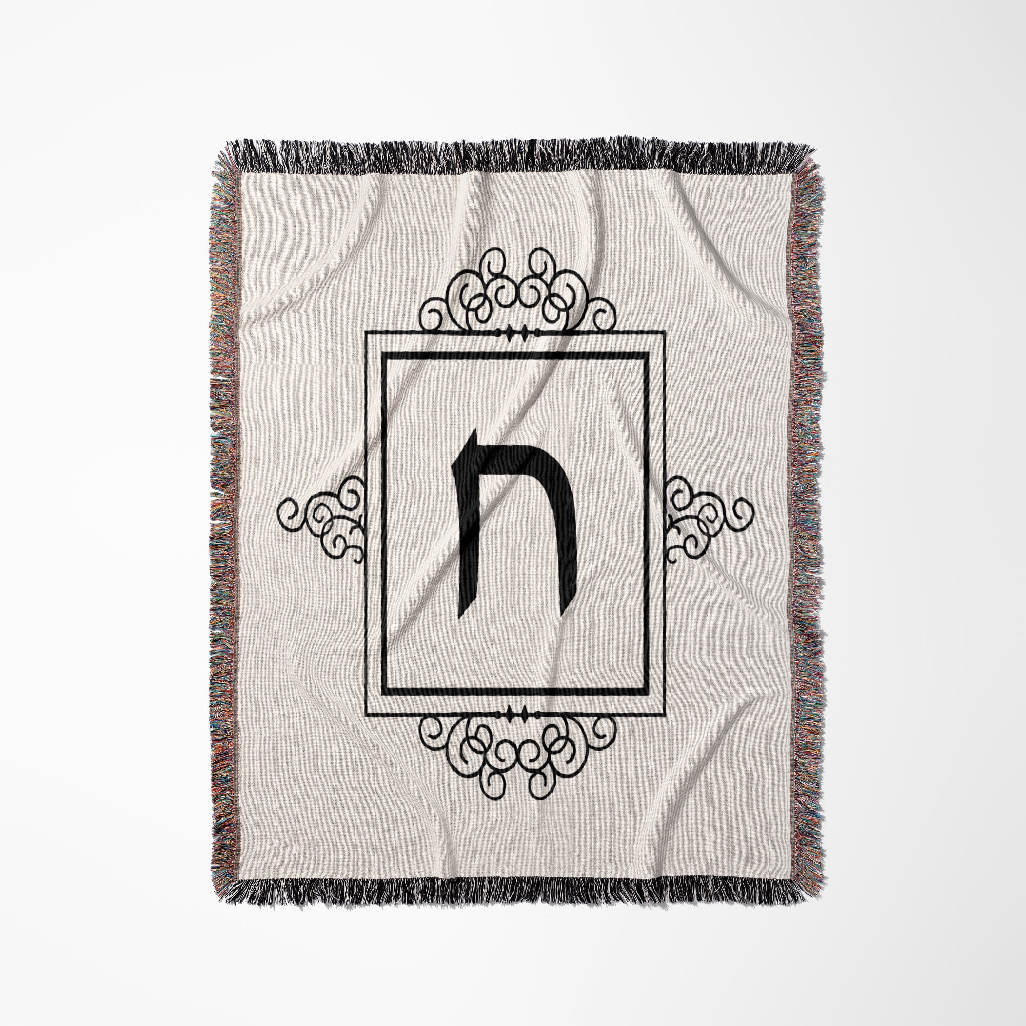 Chet Hebrew Alphabet Monogram Ch Sound Black Ivrit Letter Initial Het ...