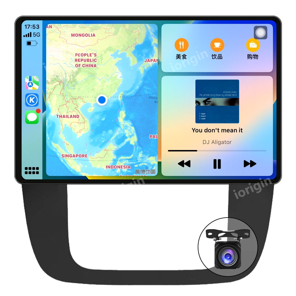 Chevrolet Silverado Tahoe Traverse GMC Sierra Yukon Car In Dash Units, 8 lbs - Walmart.com