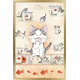 Chi Cat Wall Poster, 22.375" x 34", Framed - Walmart.com
