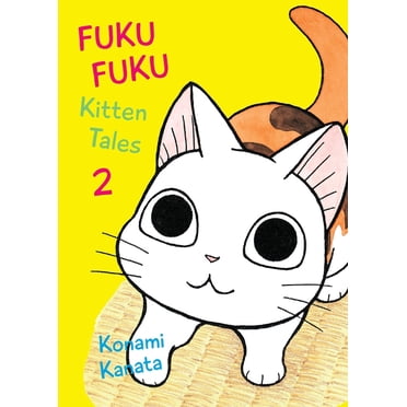 The Complete Chi's Sweet Home 2 (Paperback) - Walmart.com