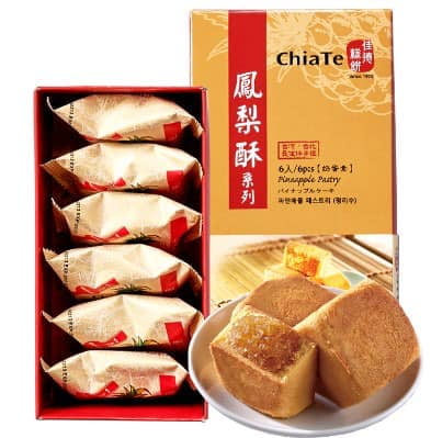 Chia Te Pineapple Pastry 6Pcs 佳德原味鳯梨酥 - Walmart.com