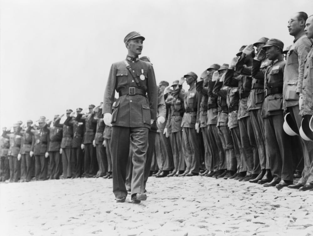 Chiang Kai-Shek History Poster Print - Walmart.com