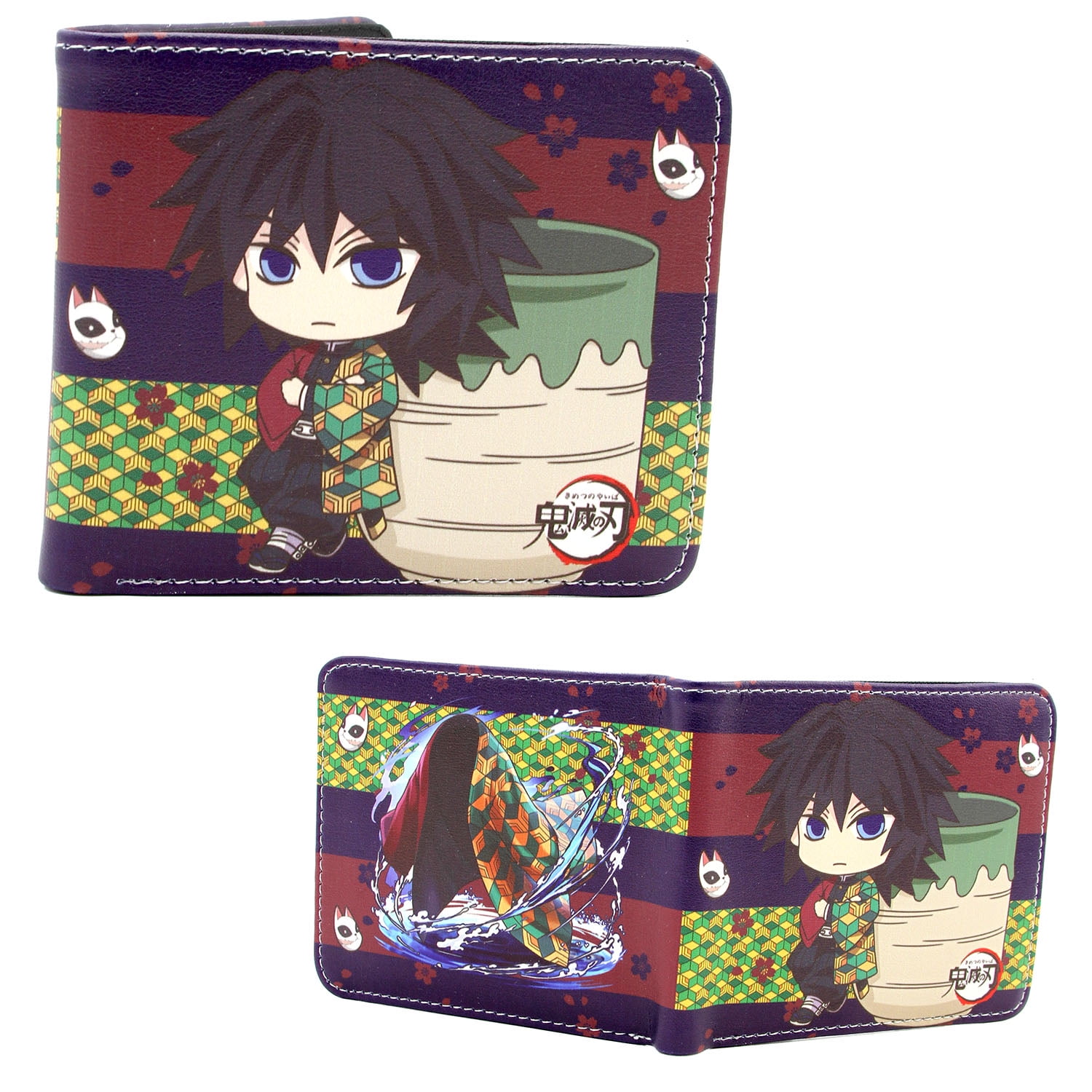 Chibi Giyu Tomioka - Demon Slayer 4x5" Bi-Fold Wallet - Walmart.com