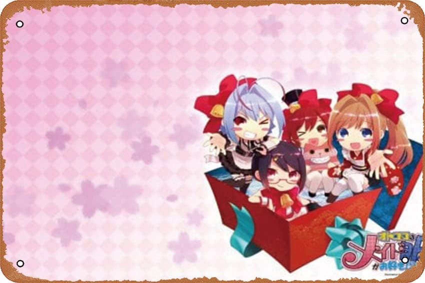 Chibis in a Box Anime 12 x 8 inch Comic Retro Metal Logo Fun Comic Book ...
