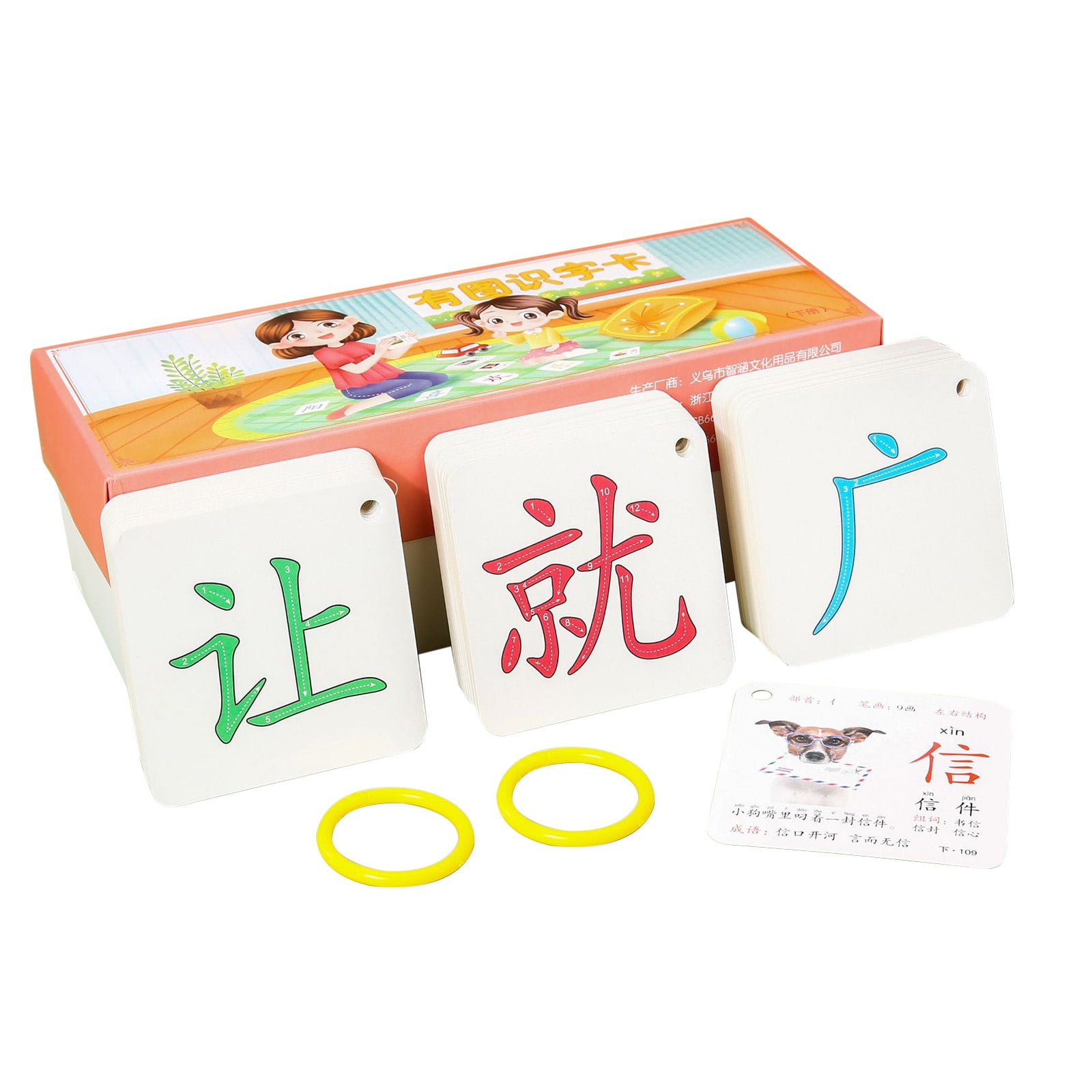 ChicYu Mandarin Learning Flashcard Set Double-Sided Cards with Order ...