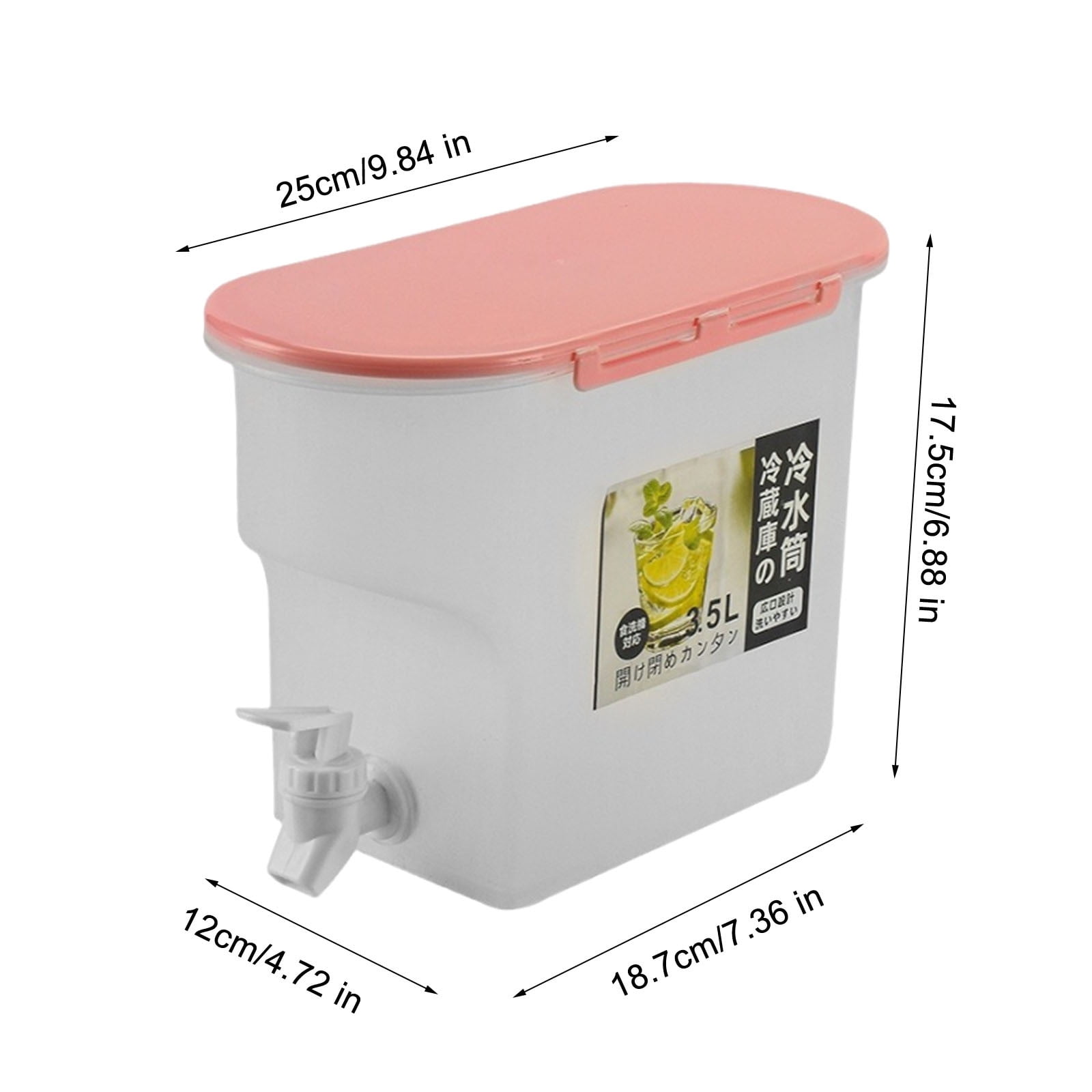 ChicYu Party Drink Dispenser-Glass Beverage Container with Ice Chamber ...