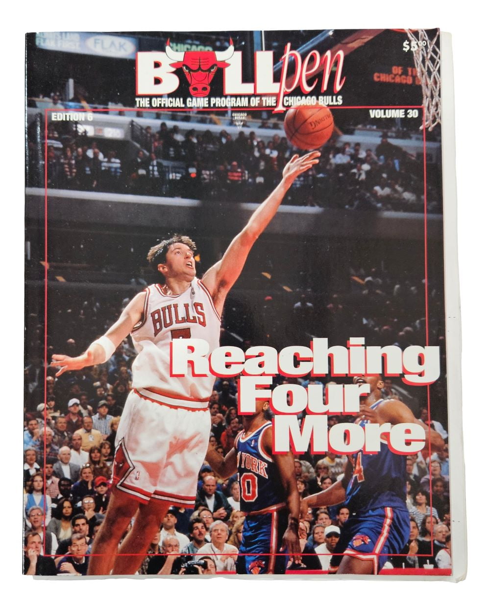 Chicago Bulls 1995 Bullpen Magazine Edition 6 Volume 30 - Walmart.com