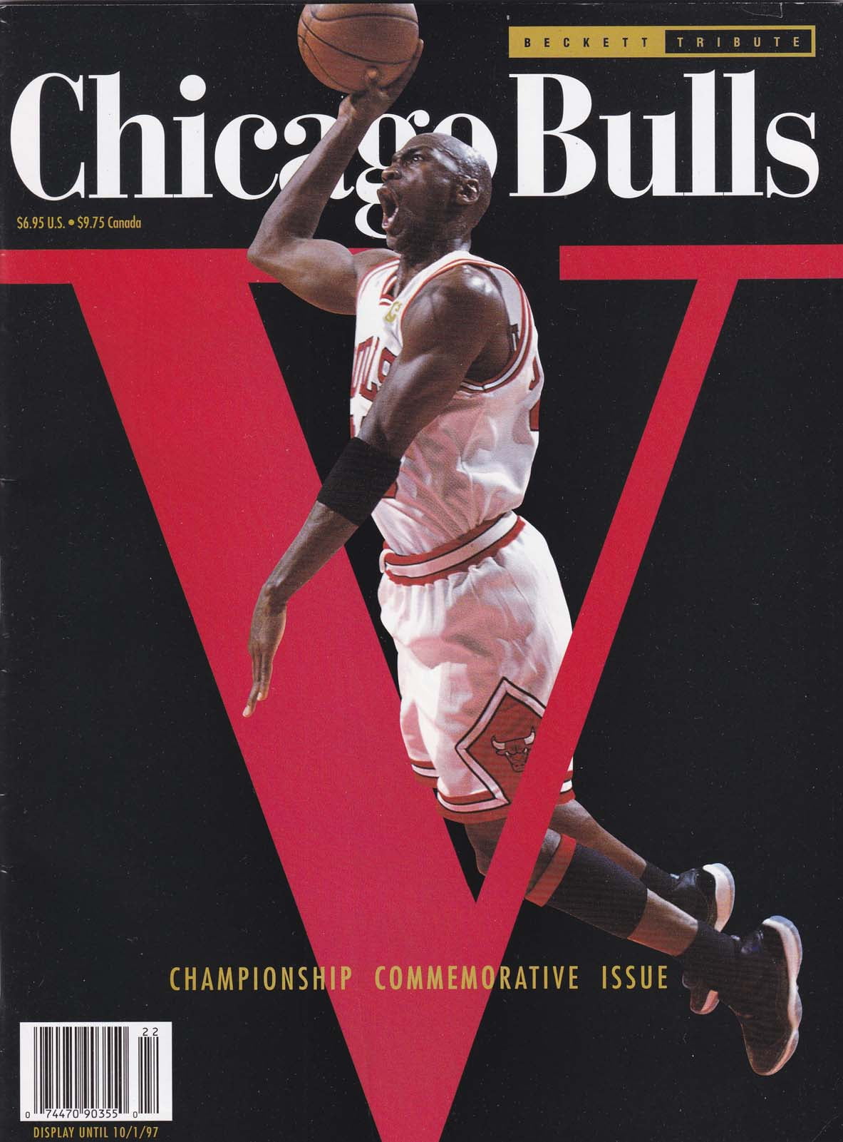 Chicago Bulls Championship Commemorative Magazine #1 VF ; Beckett Comic ...