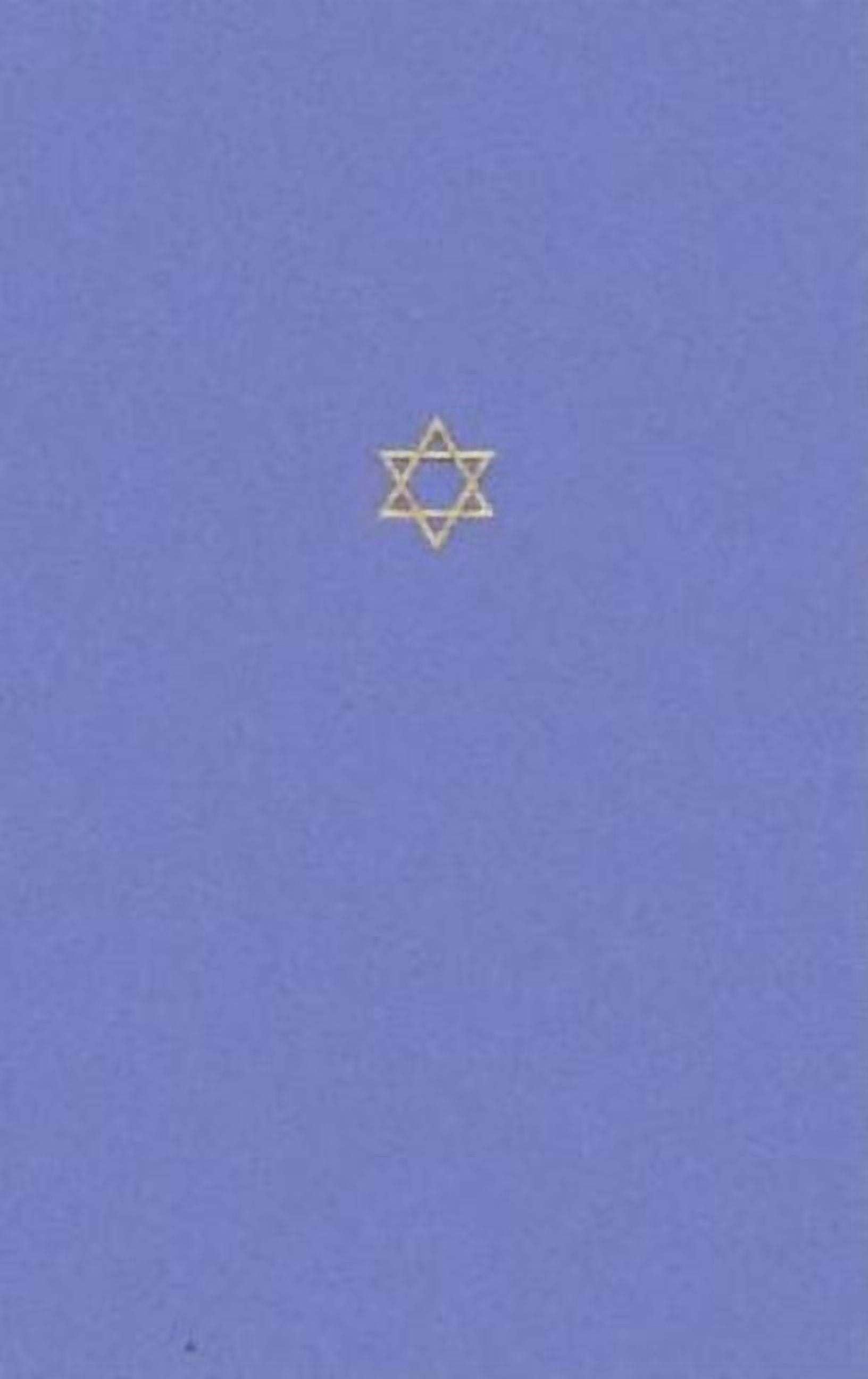Chicago Studies in the History of Judaism - The Talmud of the Land of ...