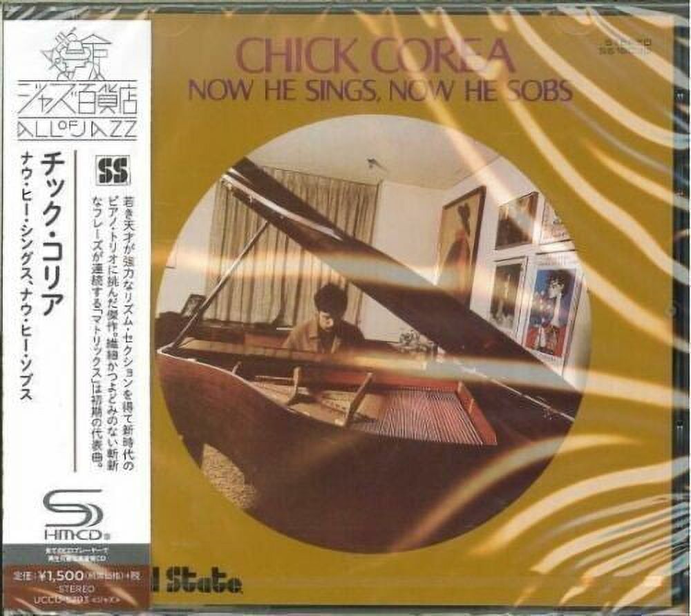 Chick Corea - Now He Sings Now He Sobs (SHM-CD) - Music & Performance - CD - Walmart.com