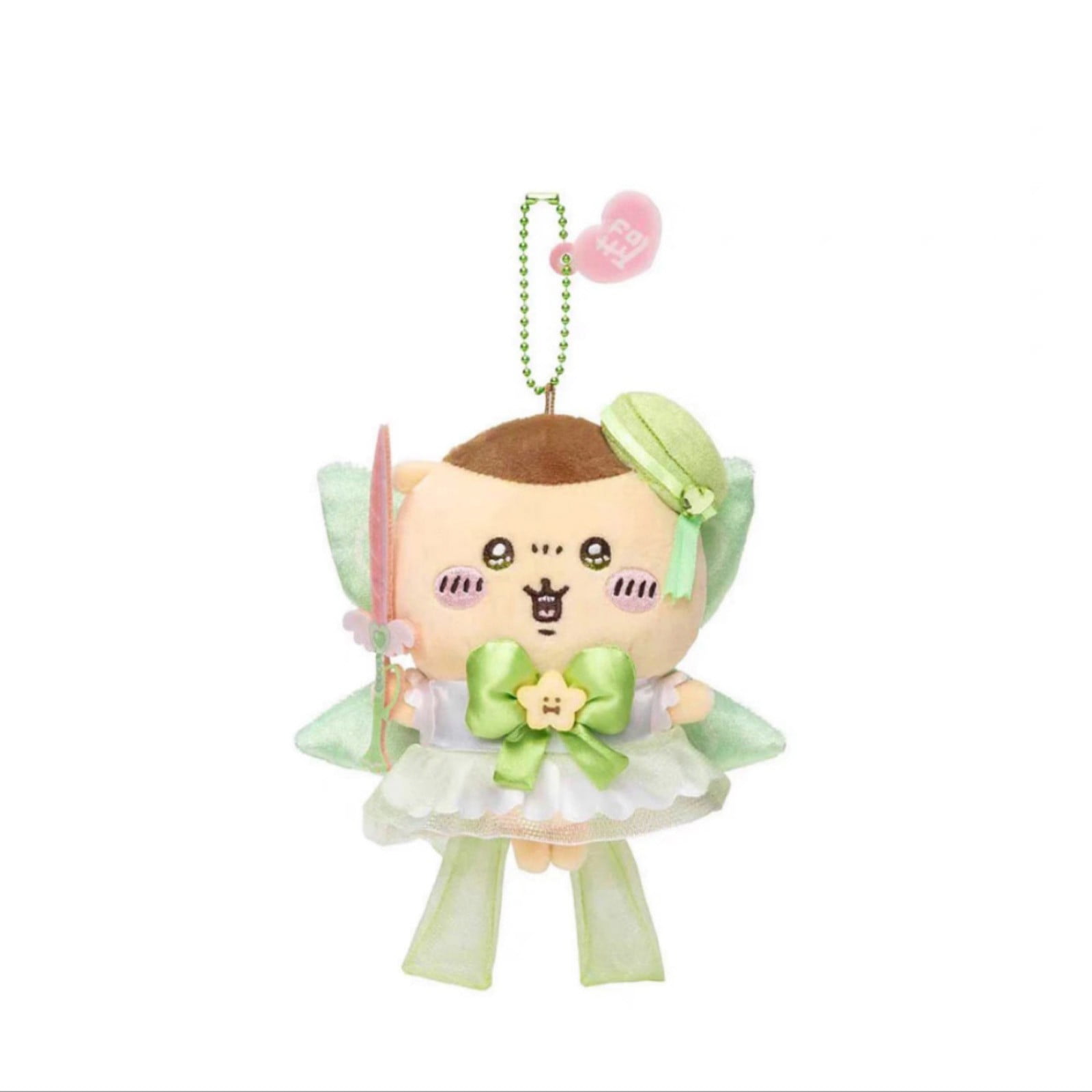 Chickawa Keychain,chiikawa Plush Toys,Chikawa Chiikawa 9 Inch Stuffed ...