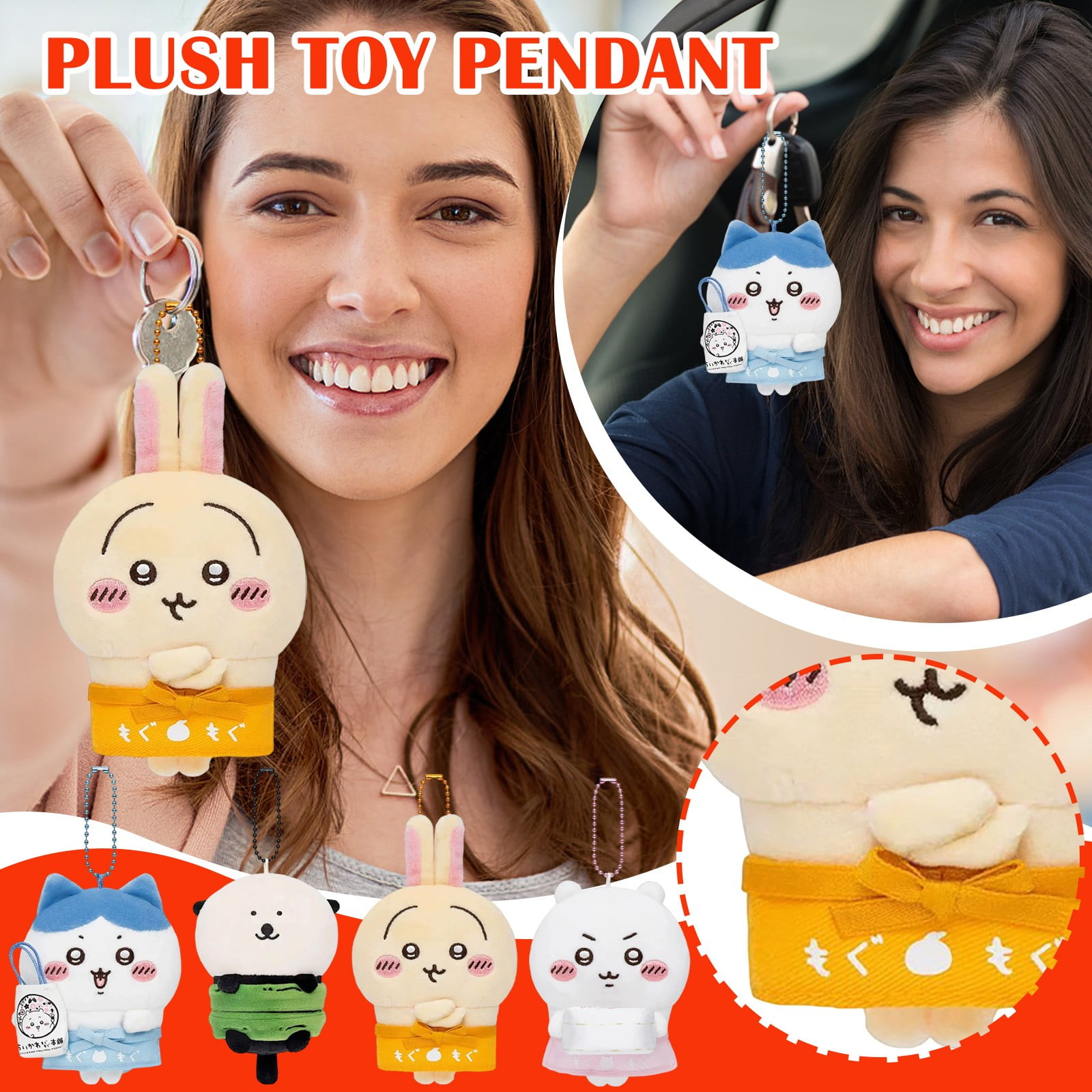 Chickawa Plush Keychain Toys, Chiikawa Stuffed Animals, 3.94 Inch ...