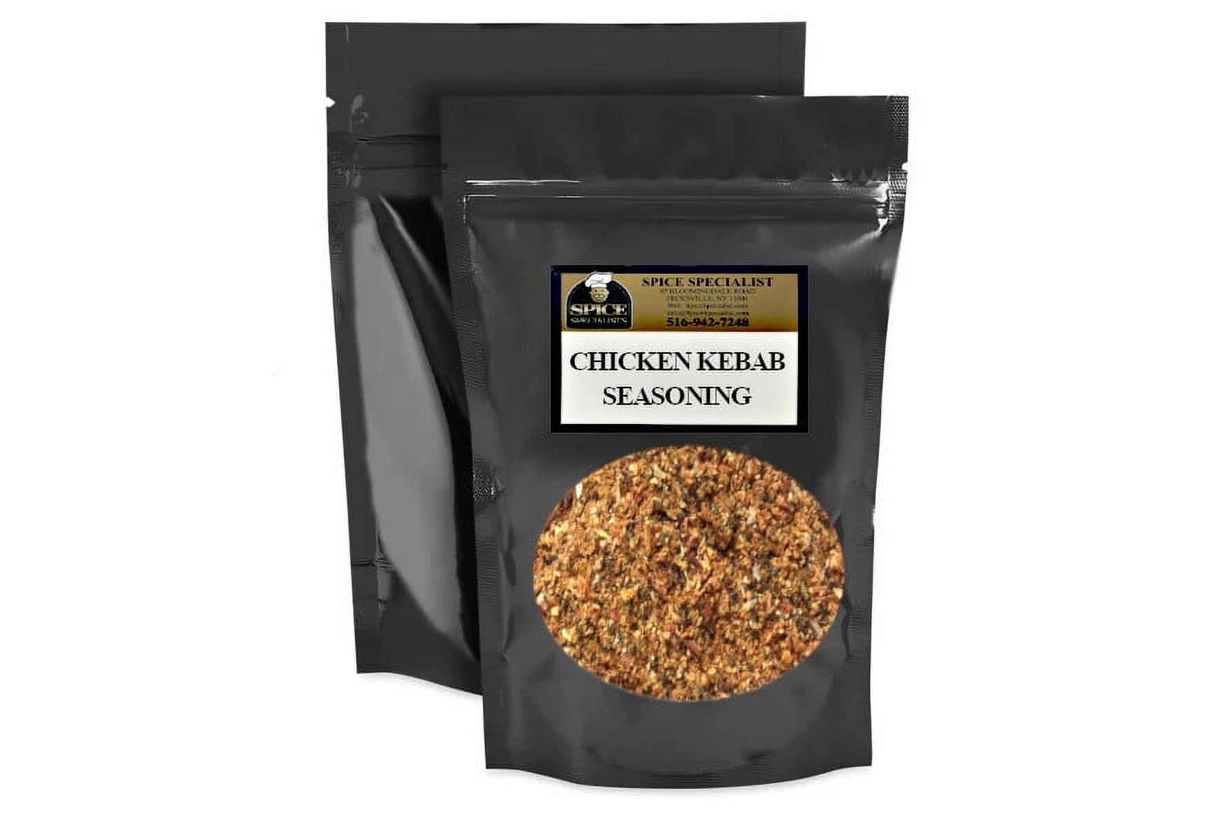 Chicken Kebab Seasoning by Spice Specialist - 10 oz. Bag ( 0.63 lbs ...