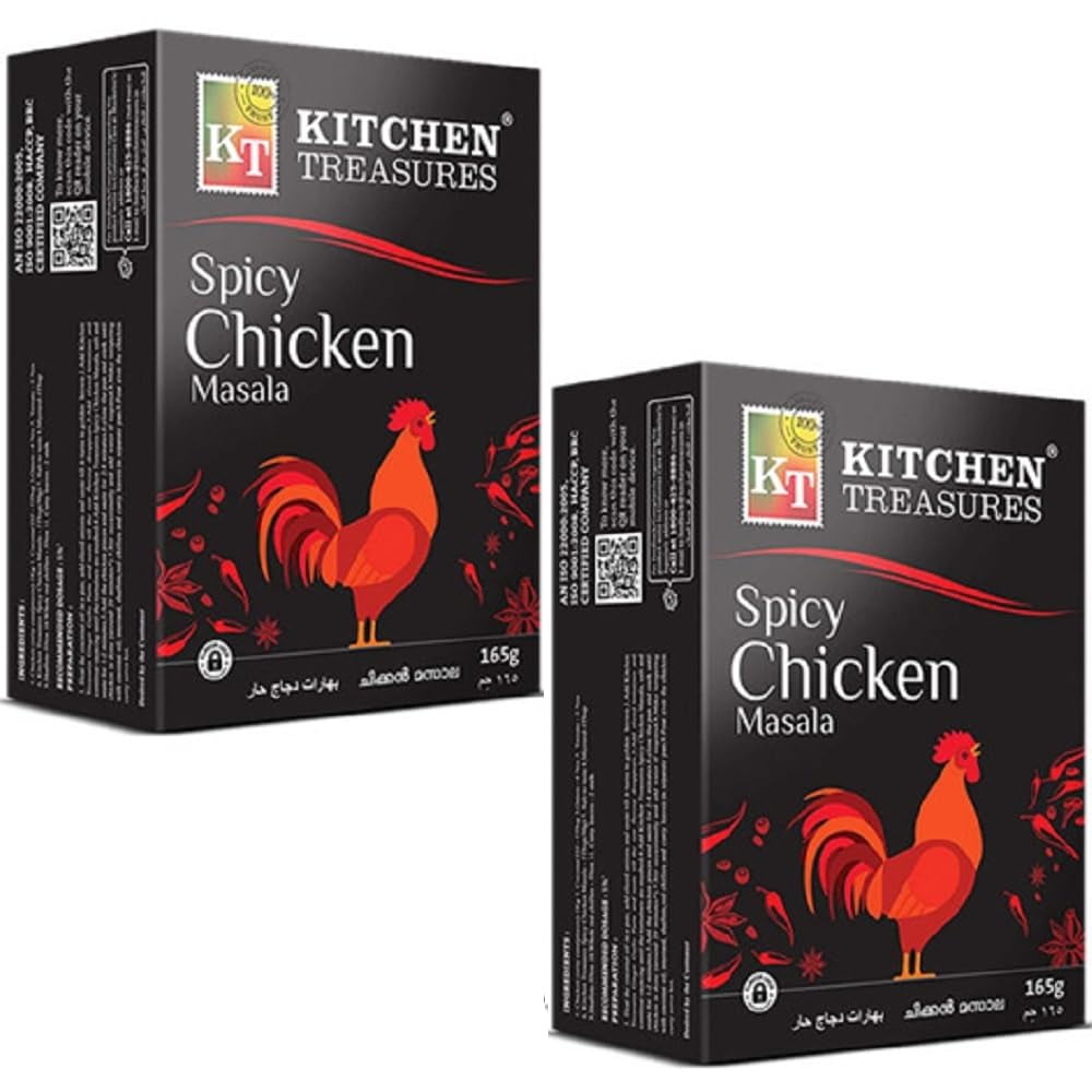 Chicken Masala Powder Mix Spicy PACK OF 2 Kitchen Treasures Spicerange.com - Walmart.com