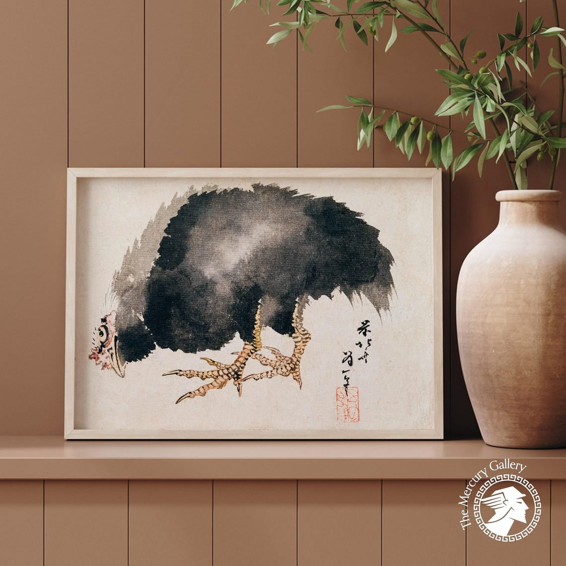Chicken Poster, Katsushika Hokusai Animal Art Print, Vintage Woodblock ...