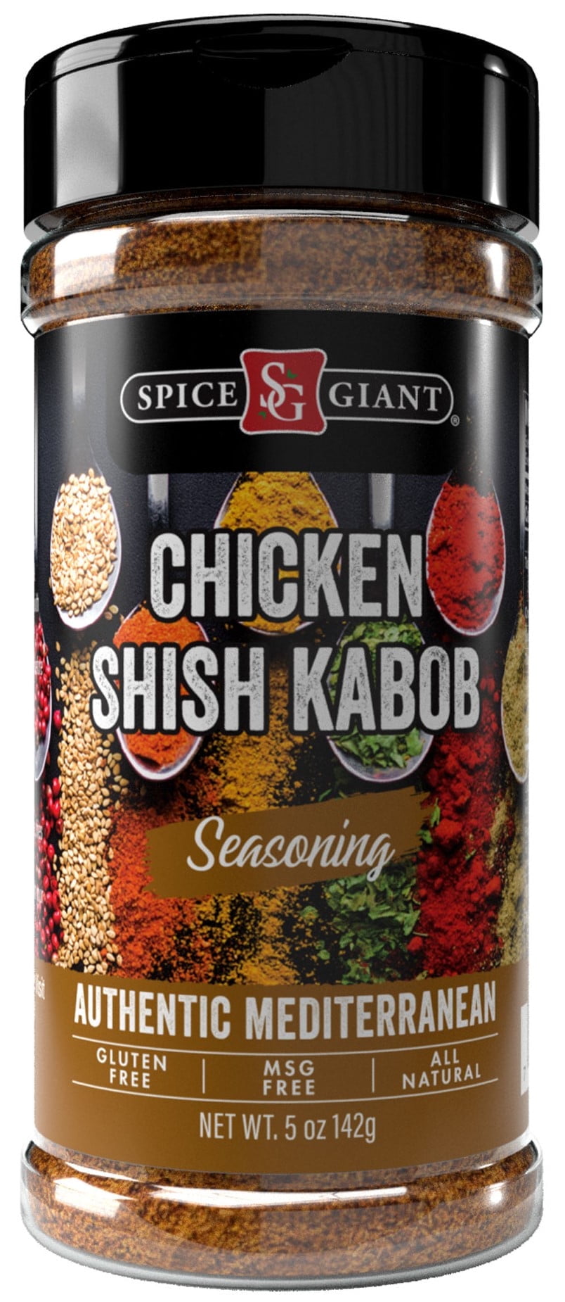 Chicken Shish Kabob Seasoning 5 oz | Chicken Shish Kabob Spice | Spice ...