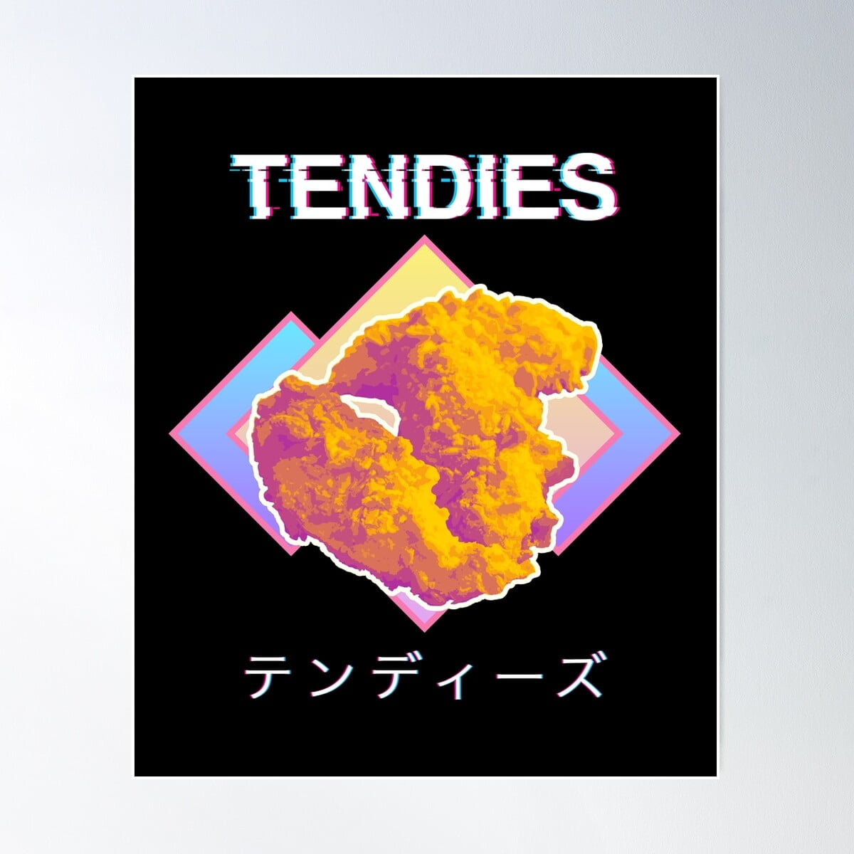 Chicken Tenders Japanese Chicken Tendies Poster Wall Art, Modern Wall ...