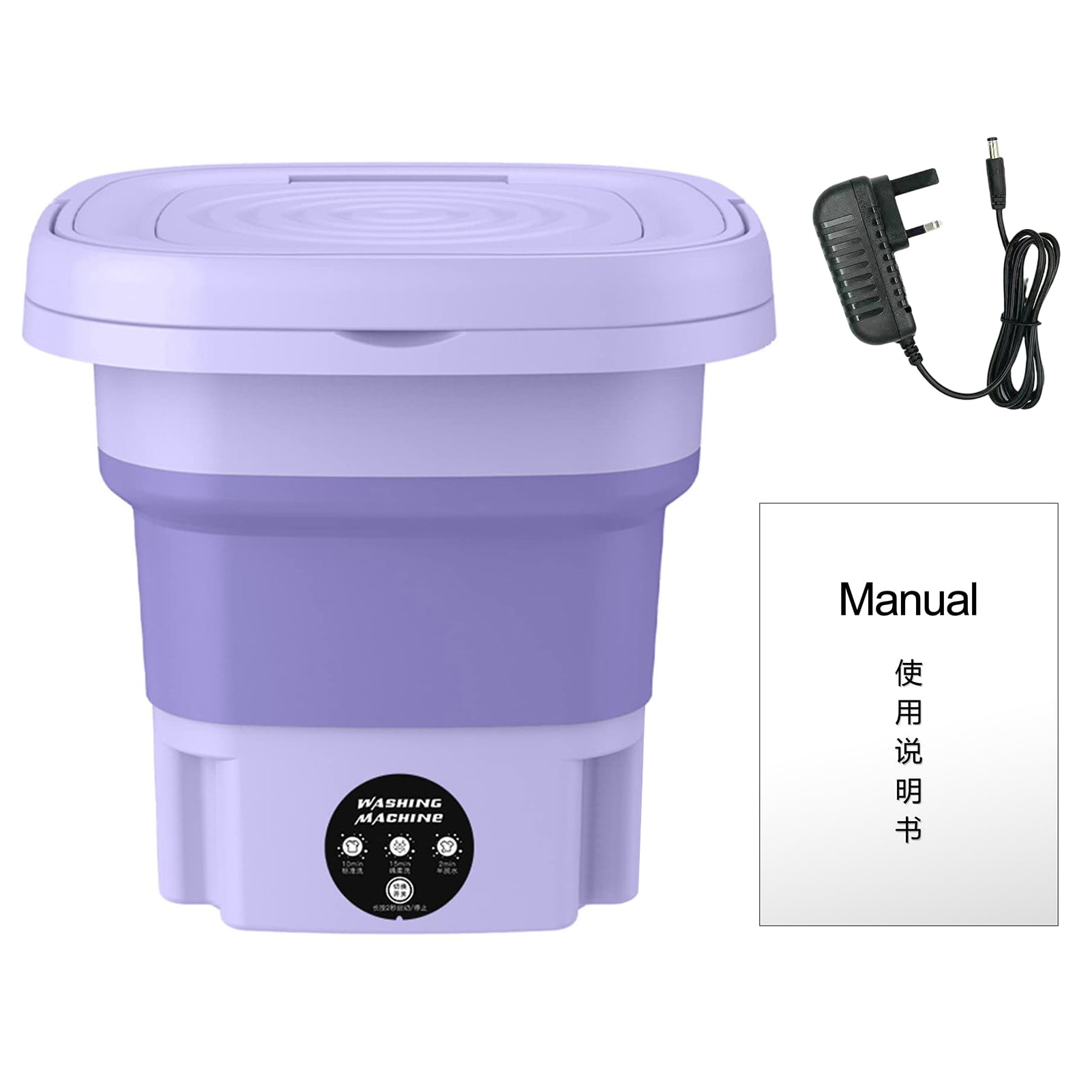 Chicmine 1 Set 8L Washing Machine Blue Light Detachable Drain Basket ...