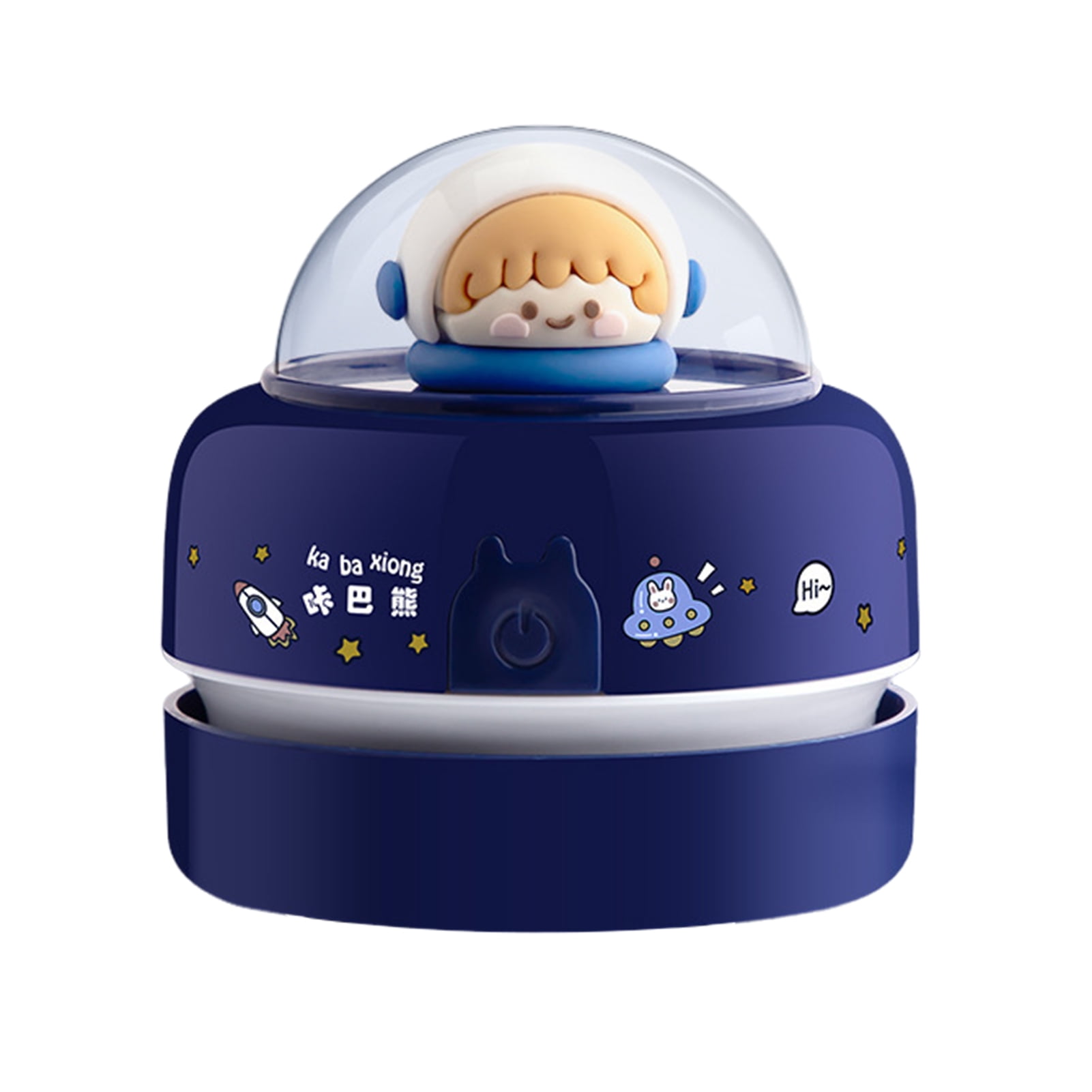 Chicmine Cartoon Desktop Vacuum Cleaner for Kids Students Battery ...