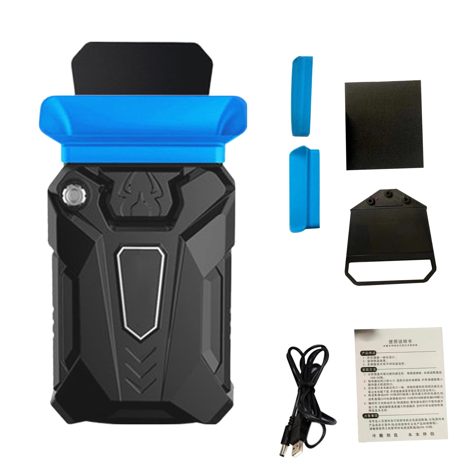 Chicmine Computer Radiator with Intelligent Temperature Control High ...