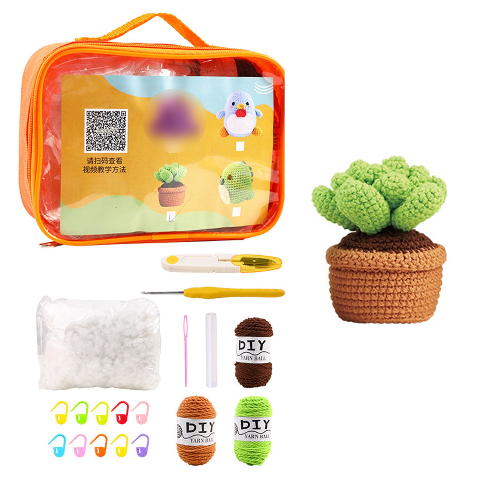 Chicmine DIY Crochet Kit Adorable Bright Color Extra Soft Vivid ...