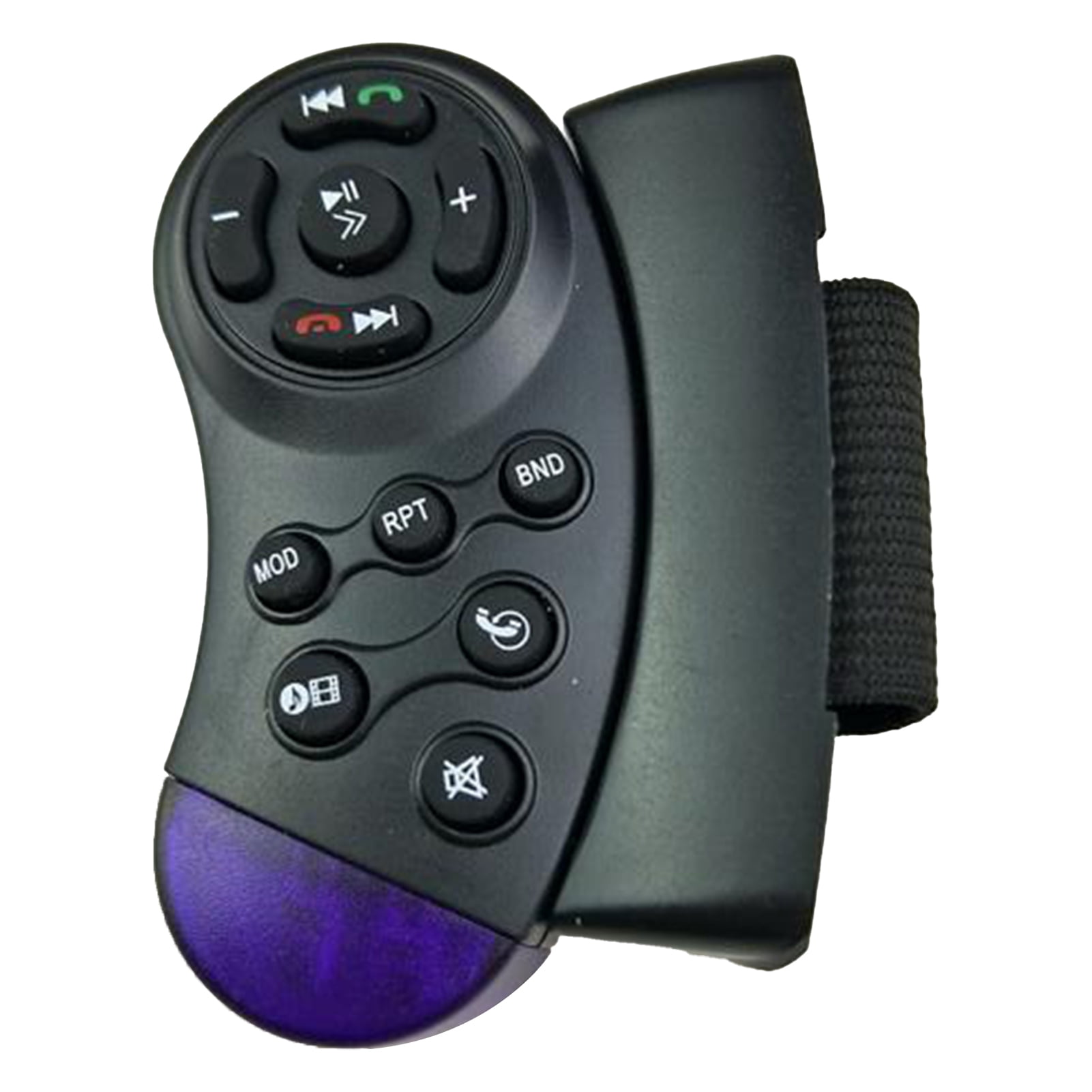 Chicmine DVD Steering Wheel Remote Control Infrared Long Distance ...