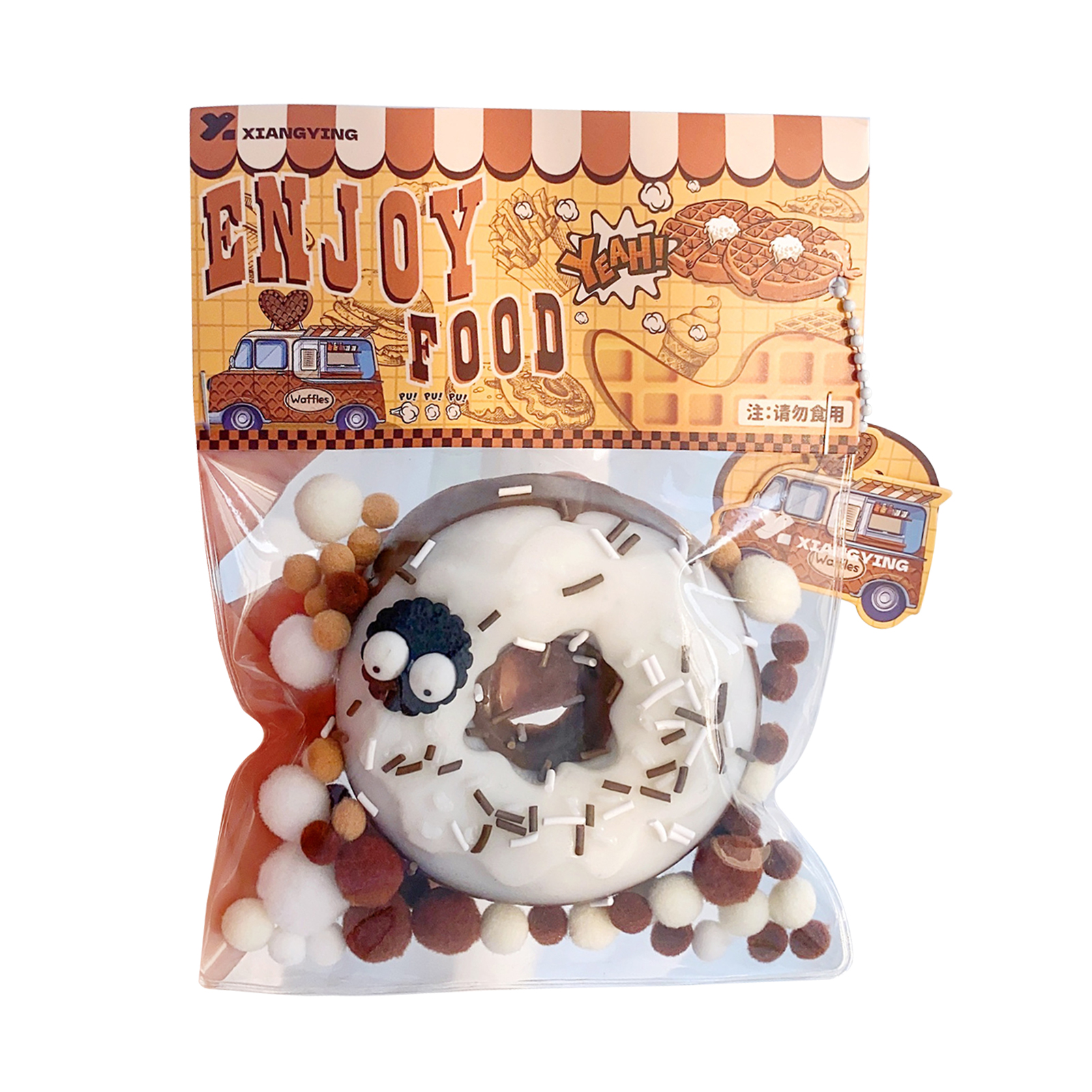 Chicmine Simulated Food Pinch Toy Slow Rebound Waffle Doughnut Dessert ...