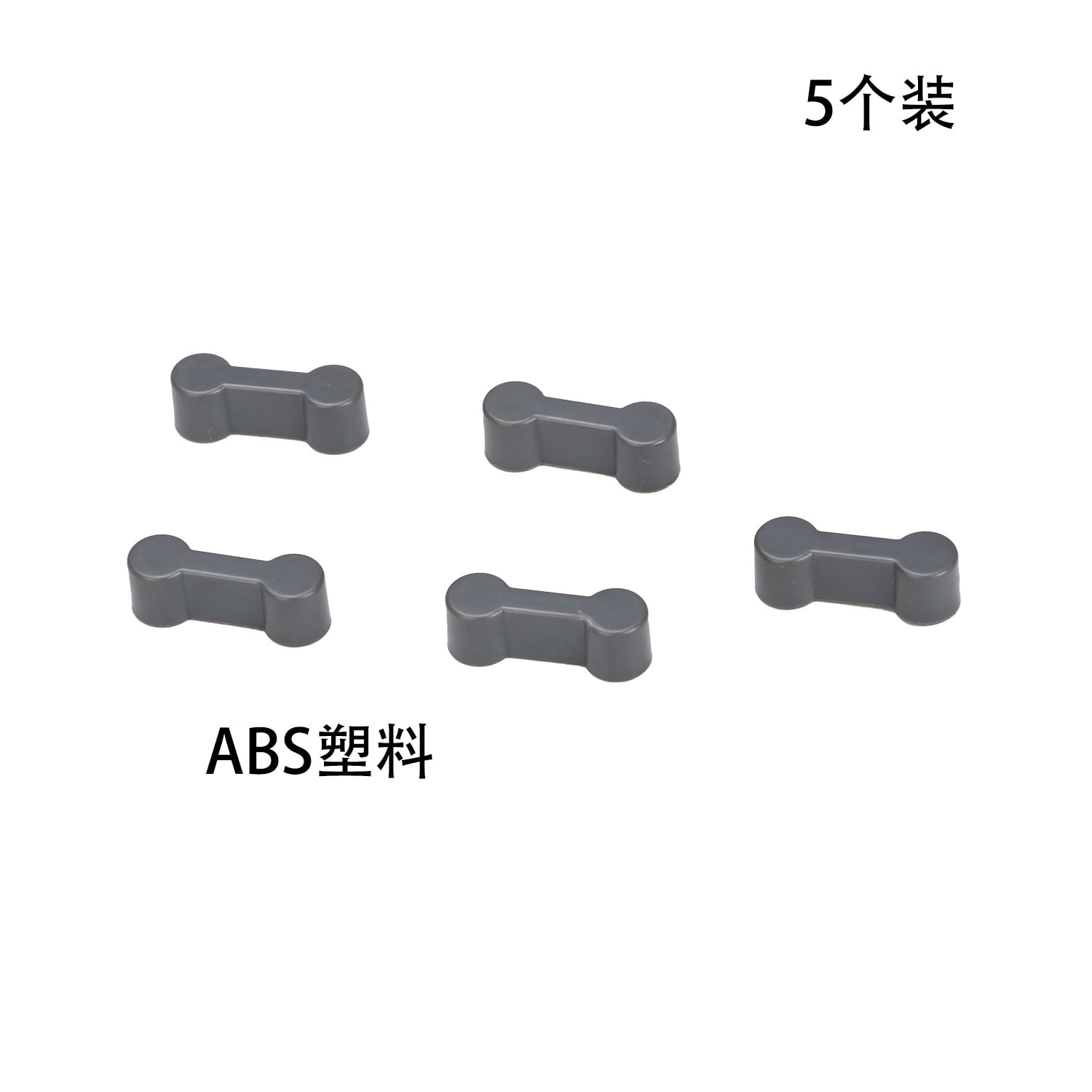 Chidian 20pcs Plastic Train Track Adapter Kit Dog Bone Connectors ...