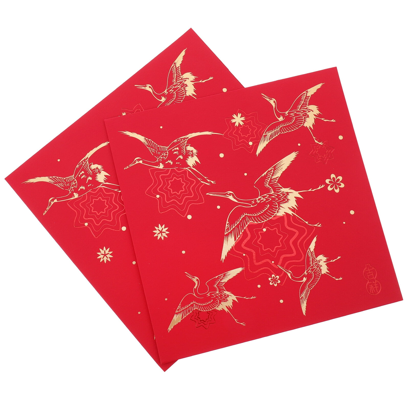 Chidian 2Pcs Chinese New Year Greeting Cards with Envelop Paper Square ...