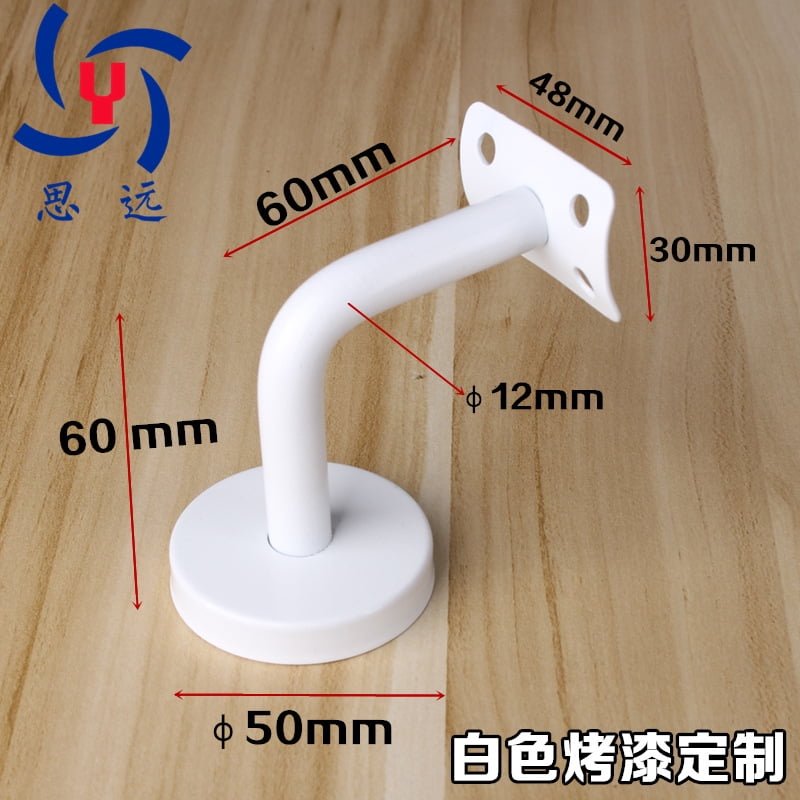 Chidian Heavy Duty Wall Mounted Handrail Bracket For Staircases ...