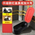 Chidian Temporary Toilet Bedside Urinal Bed Pans For Elderly Females ...