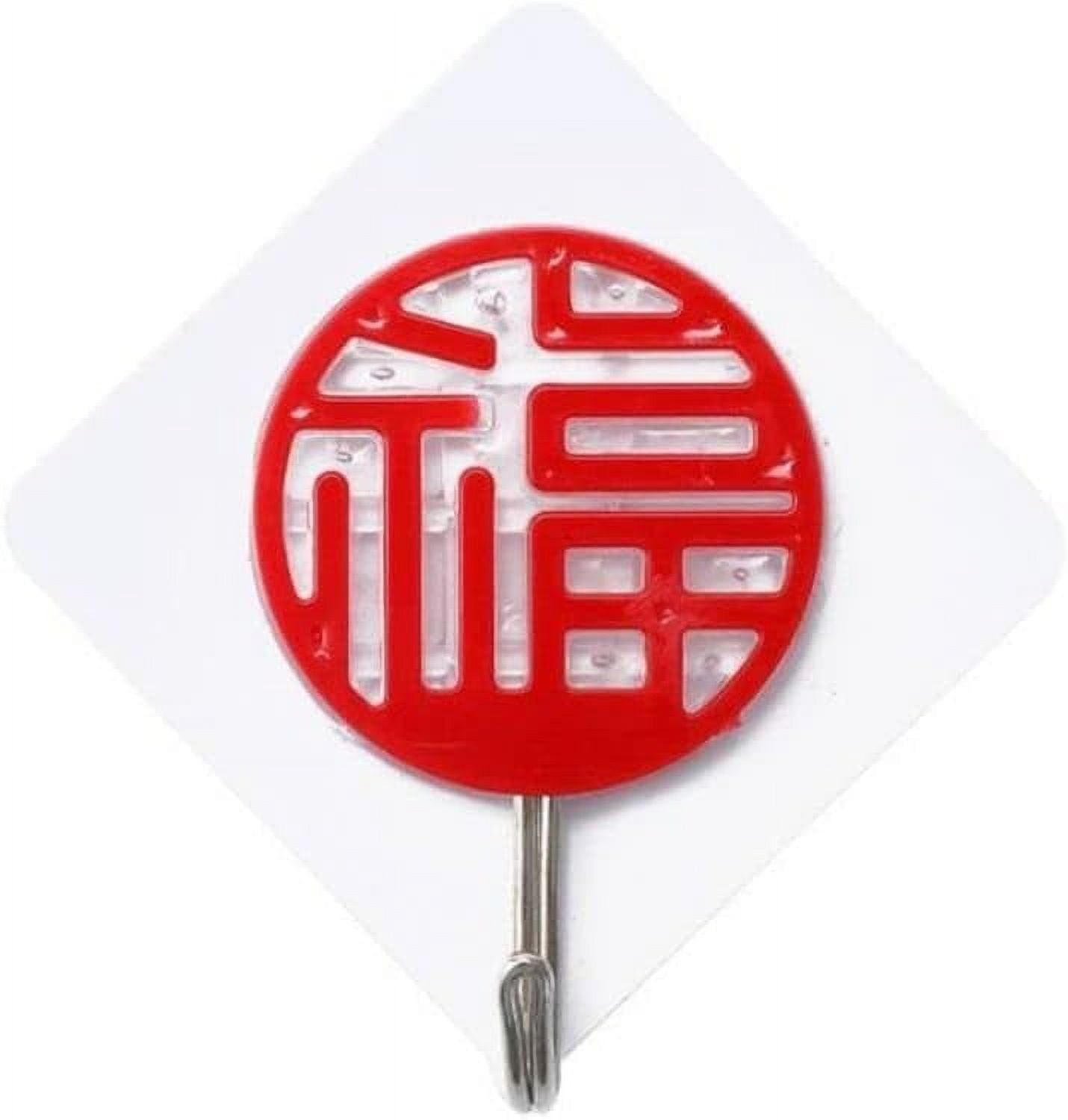 Chiese Style Spring Festival Adhesive Hooks for Hanging ChunLian, Wall ...