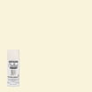 Rust-Oleum 127684 12 oz Satin Shell White Spray Paint - Walmart.com