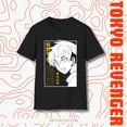 Chifuyu T-Shirt, Tokyo Revengers Shirt, Anime T-Shirt, Manga T-Shirt ...