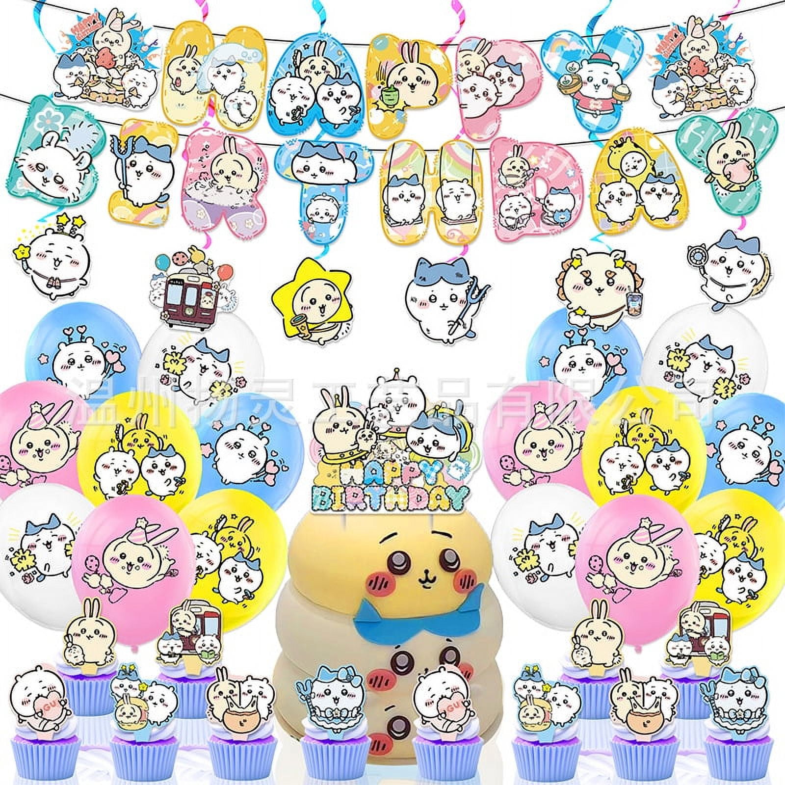 Chiik-awa Party Flag Pulling Balloon Pendant Cake Arrangement Paper Box ...