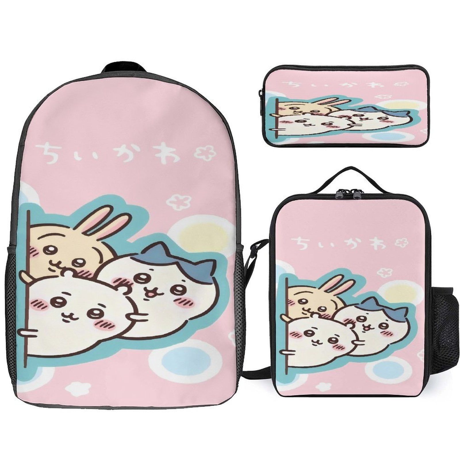 Chiikawa 3-piece backpack set 17inch backpack with lunch box and pencil case One size - Walmart.com