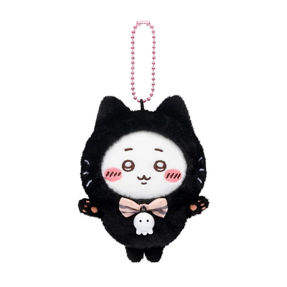 Chiikawa Adorable Stuffed Animal Doll Charm, Usagi Chikawa Plush ...