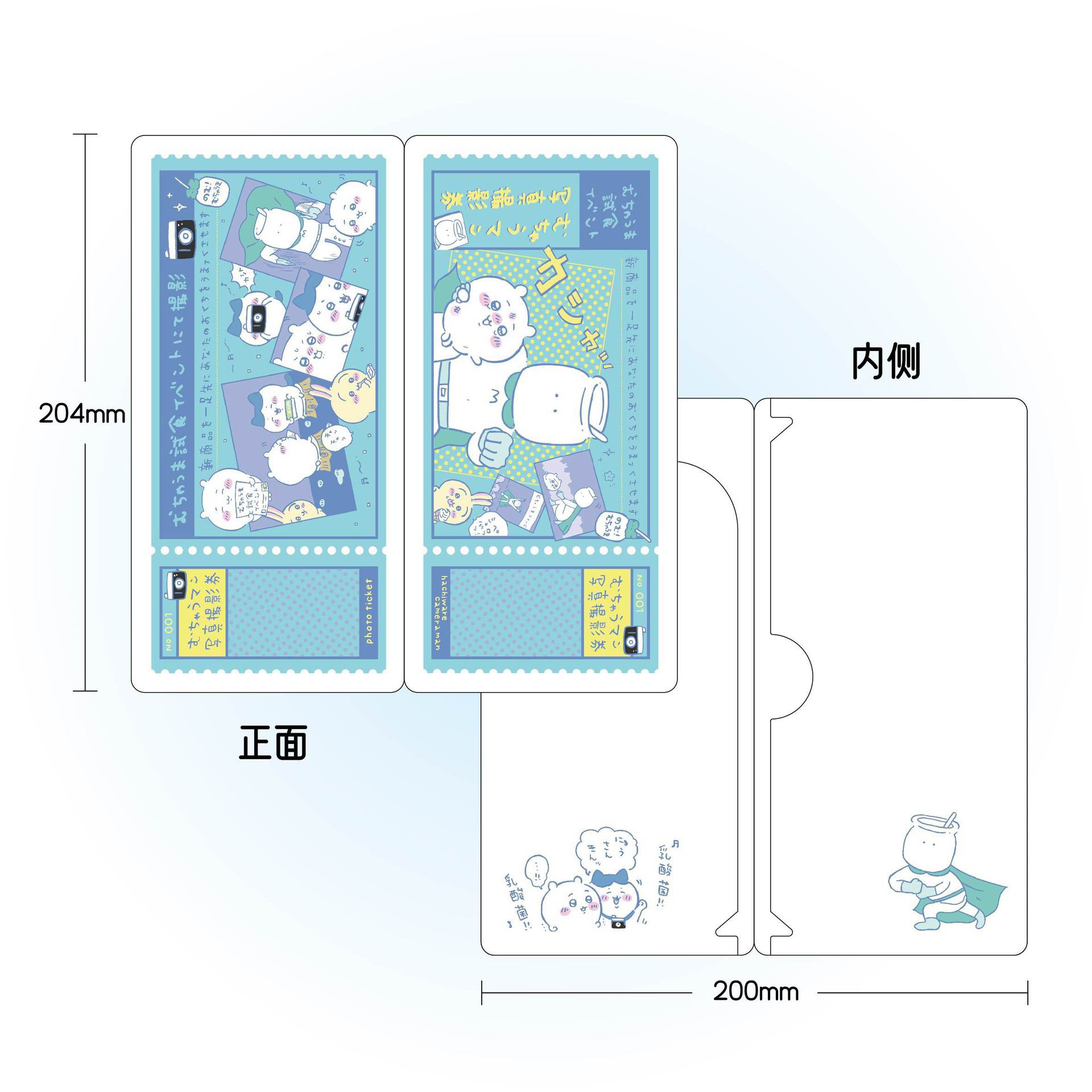 Chiikawa Anime Kawaii Second Generation Ticket Holder Hachiware Usagi ...