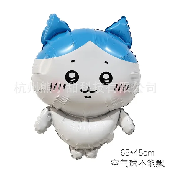 Balloons Anime Manga Party Supplies